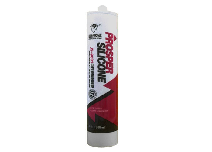 Aluminium Steel Metal Silicone Sealant , Outdoor Silicone Caulk High ...